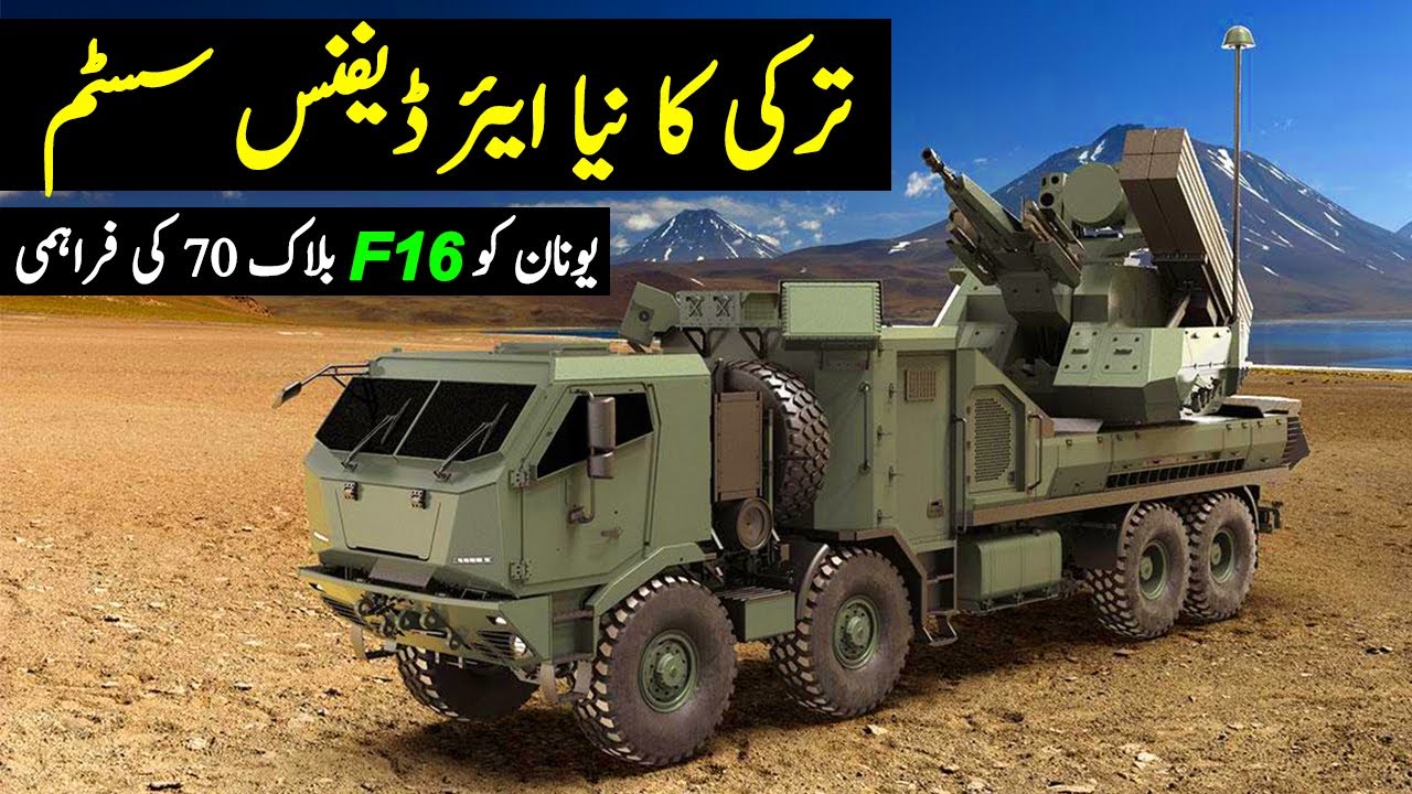 New Turkish Air Defence System | Greek F16 Viper Delivered - YouTube