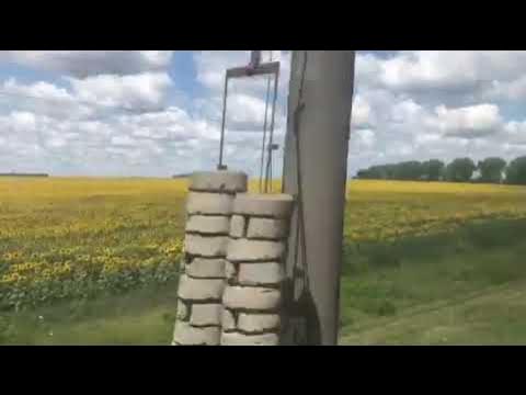 Поізд 1 - YouTube