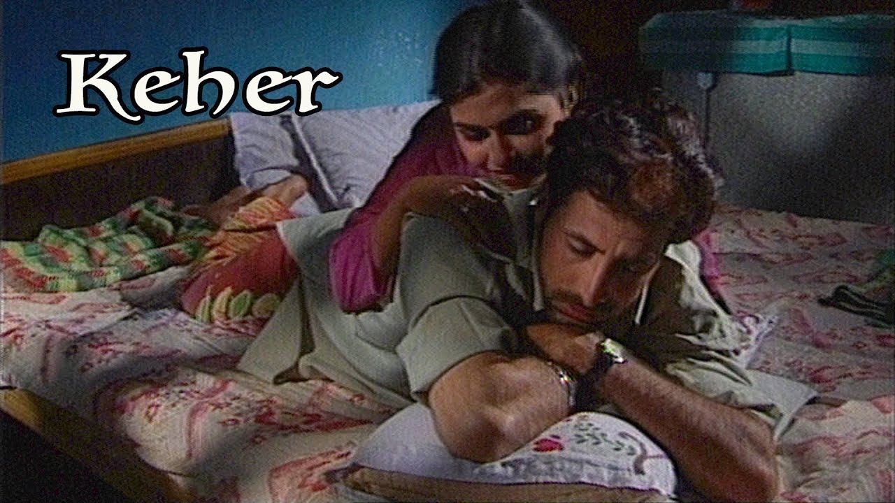 Keher - YouTube