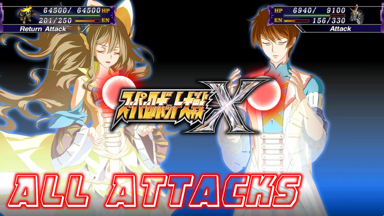 Super Robot Wars X (ENG) : Xelguard All attacks - YouTube