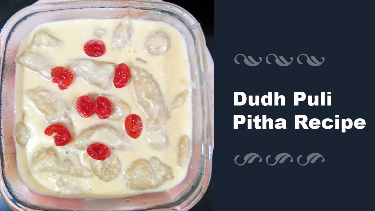 Dudh Puli Pitha | Bengali Pithe Recipe | Dudh Pitha Recipe | Bengali ...