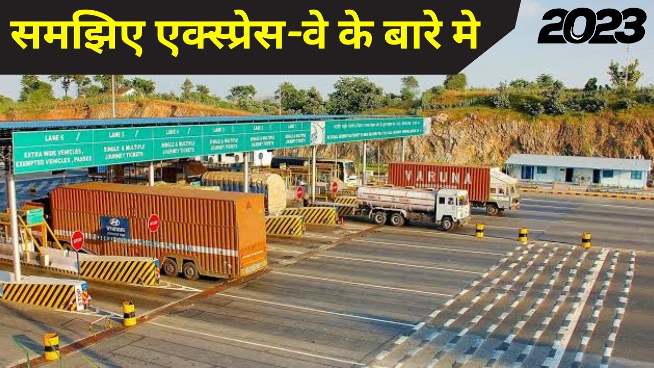 delhi mumbai expressway | greenfield expressway - YouTube