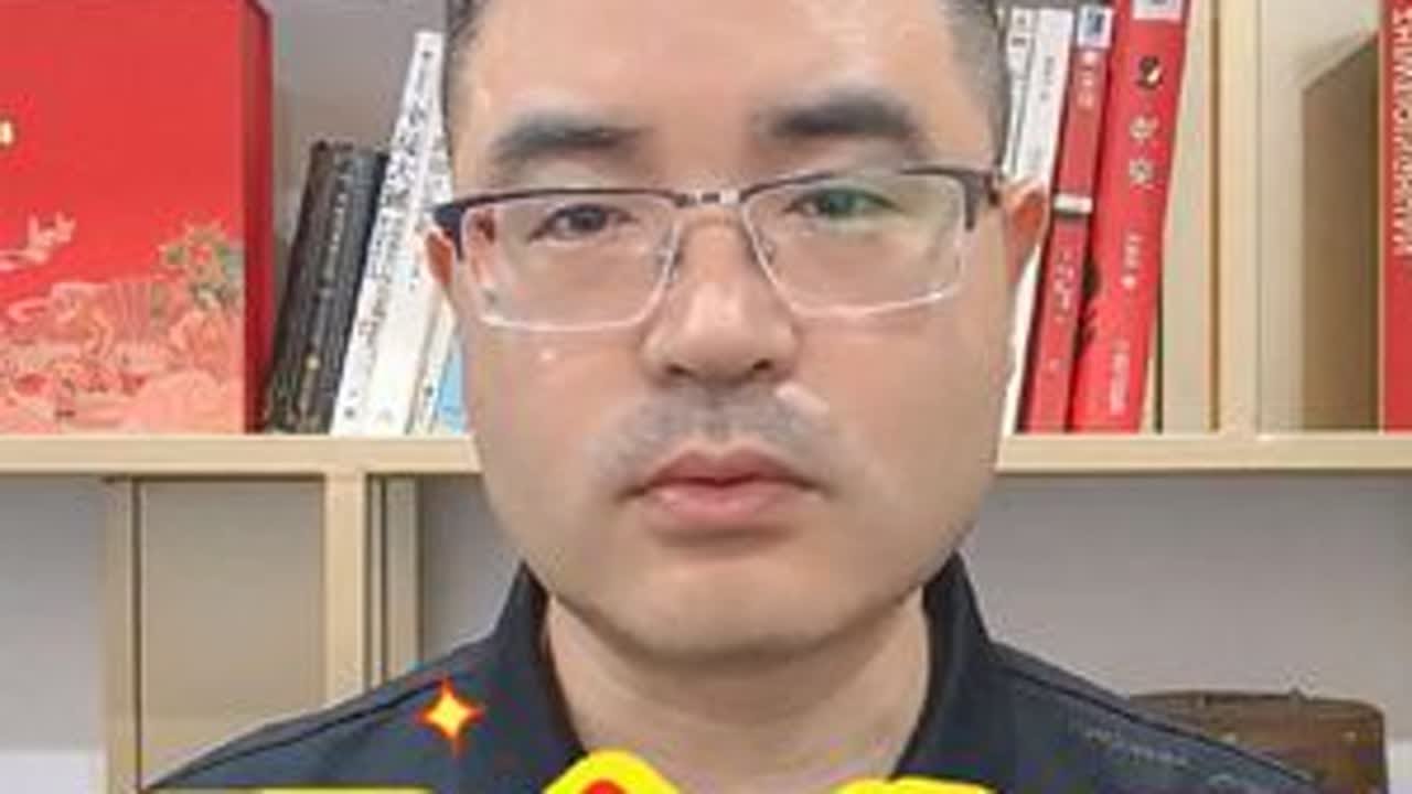 现金为王#财经 #掘金计划2025 #东哥说 #内容启发搜索 - YouTube