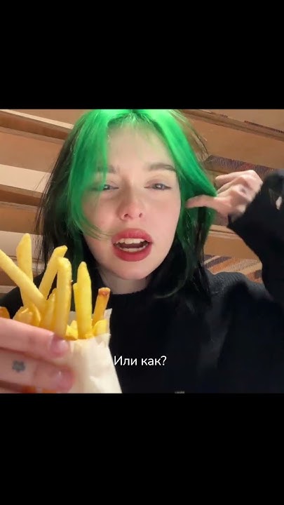 😮🍟НОВАЯ КАРТОШКА ФРИ в МАКЕ 😮🍟 твич Youtube