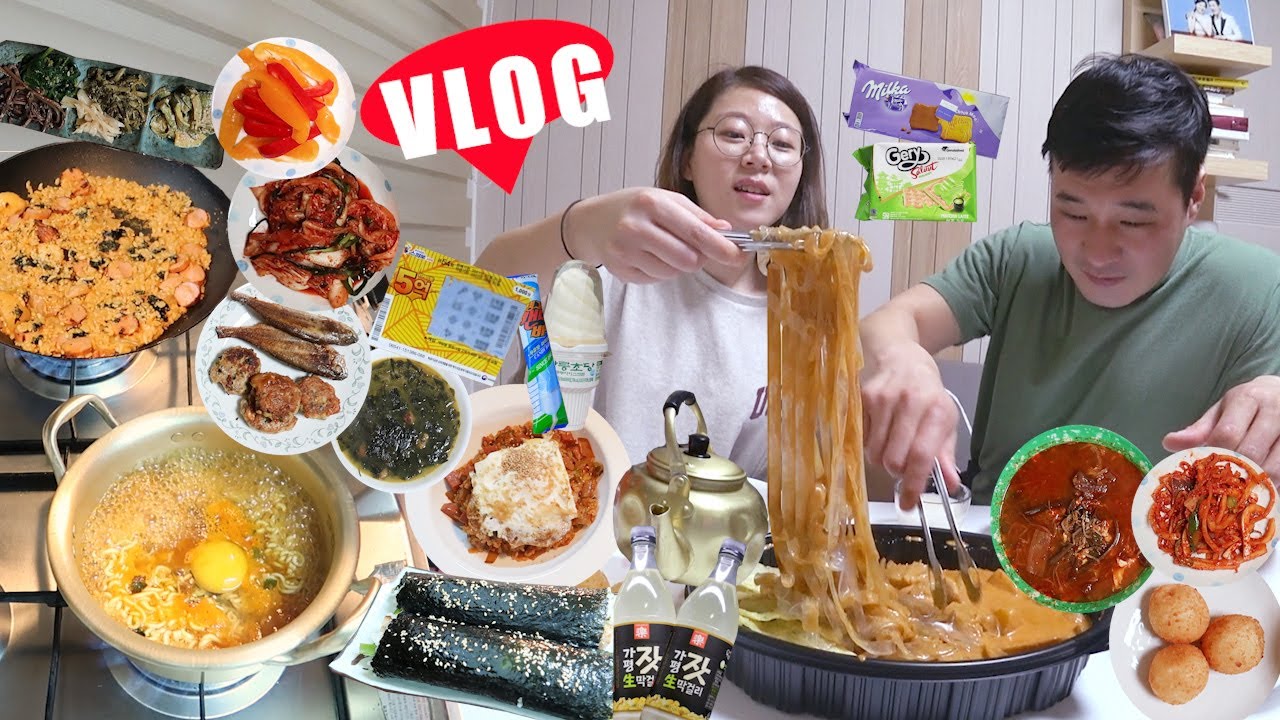 🍗먹포먼스 먹방 브이로그 두찜 로제찜닭 납작당면납작만두 삼겹살김밥 냄비라면 치즈볼 김치볶음밥 미역국 갈비찜 굴비 육개장 게리 크래커 밀카 초콜릿과자 잣막걸리 Ft