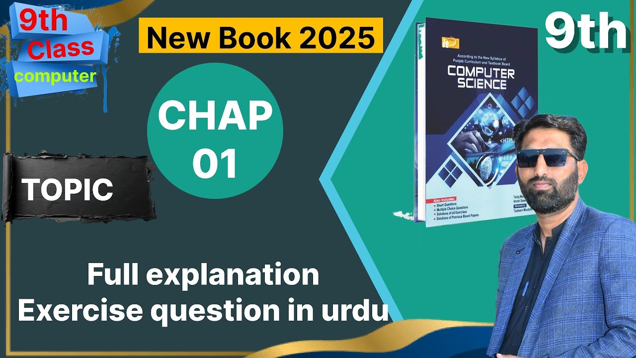 Class 9 Computer Science Chapter 1 Exercise | Problem Solving Short ...