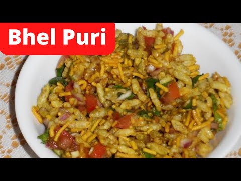 घर पर बनाए आसान तरीके से भेलपुरी (Bhel Puri ) How to Make Bhel Puri at ...
