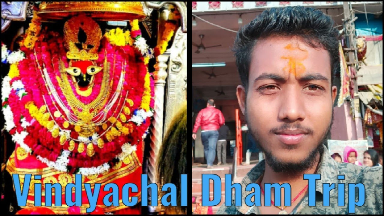 Vindyachal Dham Trip full Vlogs | Ranjan Singh - YouTube