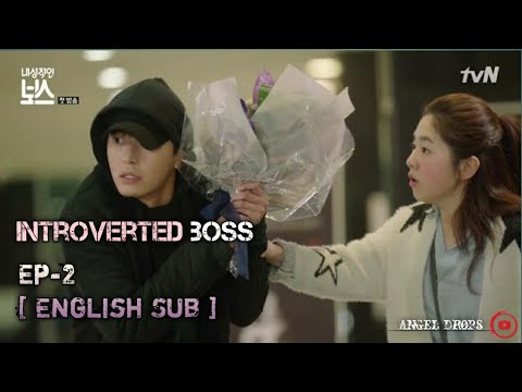 Introverted boss ep-2 [ Eng_sub] funny moment |