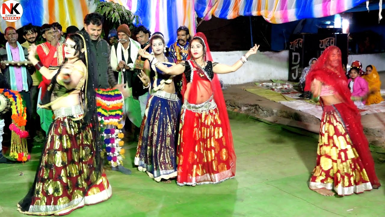 Desi rai//ढीले ढाले ने होये पोलका उमाने सिलईयो रानी देशी राई /bundeli ...