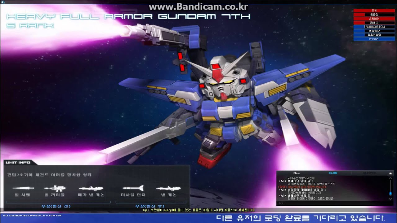 [SD건담] AGE-2 다크하운드 플레이 131231 - YouTube