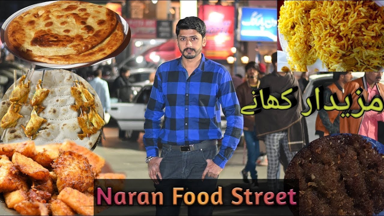 Street Food of Pakistan | Naran Kaghan Valley Pakistan | Naran Food ...