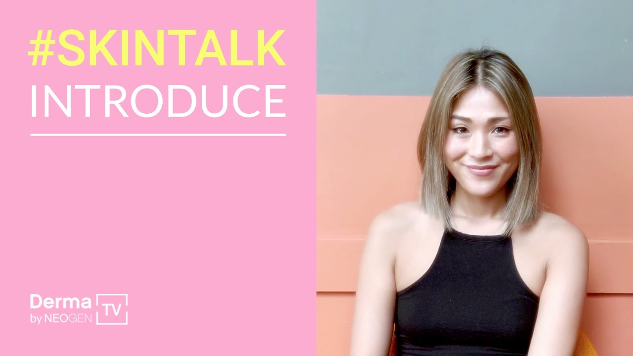 #SKINTALK I Introduce - YouTube