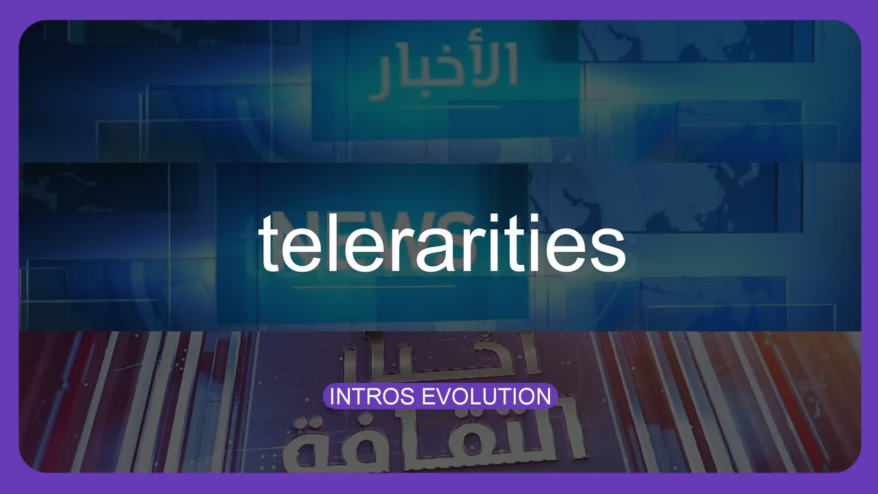 Oman TV news intros history - YouTube
