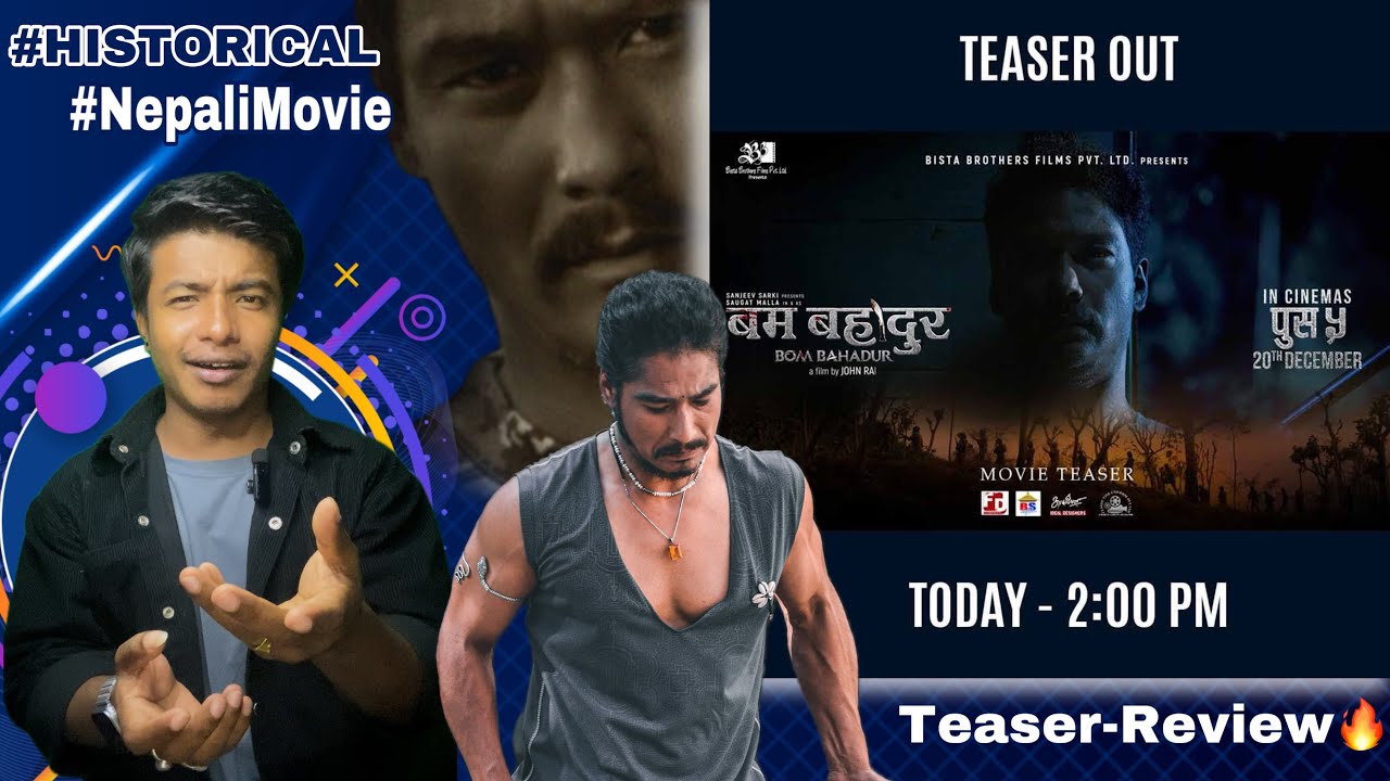 Bom Bahadur: The Warrior Saugat Malla|Inspired a Nation Movie Teaser ...