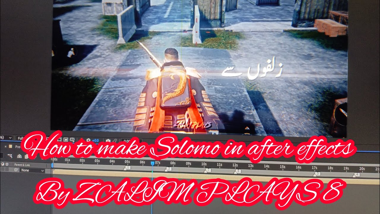 how to make Solomo in PC 💕 in after effects🤗 by ZALIM PLAYS part 1 ...