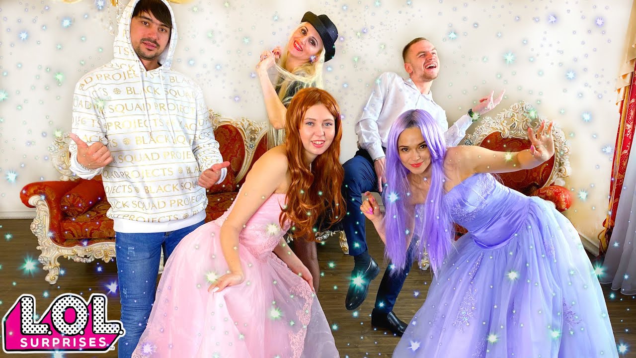 Мальчики и куклы ЛОЛ в реальной жизни устроили вечеринку! Сериал про ...