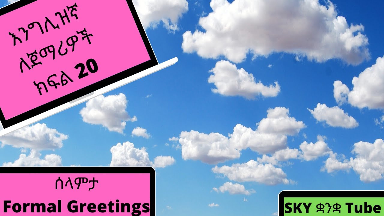 20 English Language For Beginners Part 20 20-english-language-for-beginners-part-20