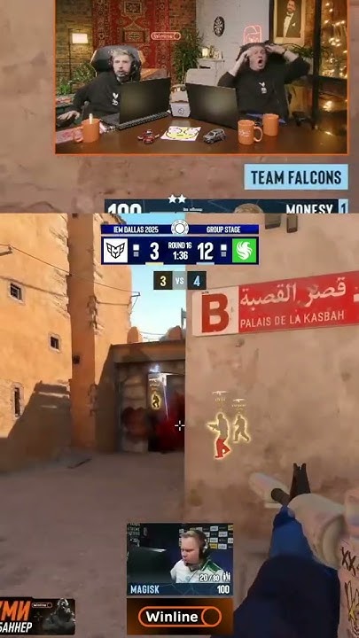 MOOOONESY ЧТО ЭТО БЫЛО???? #sl4m #monesy #cs2 #cs2clips #cs2moments #cs2highlights #monesycs2 ...