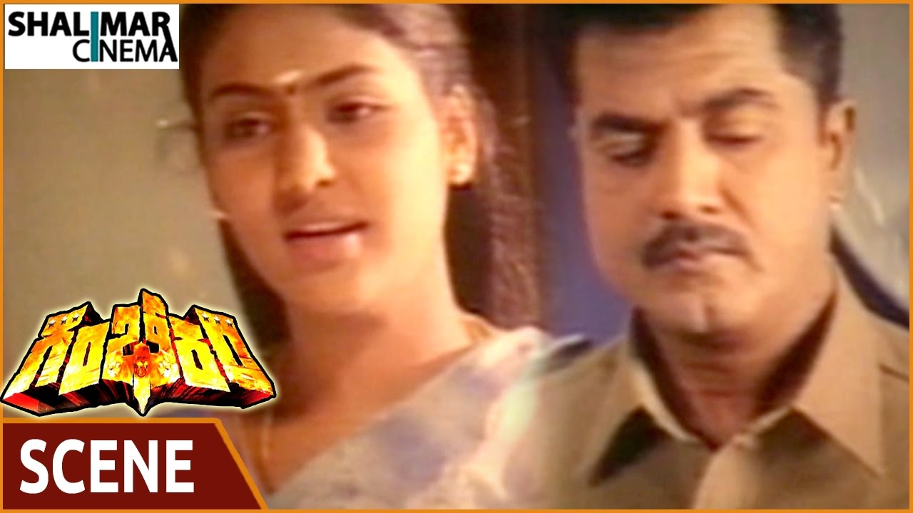 Gambeeram Movie || Sarath Kumar & Pranathi Best Emotional Scene ...