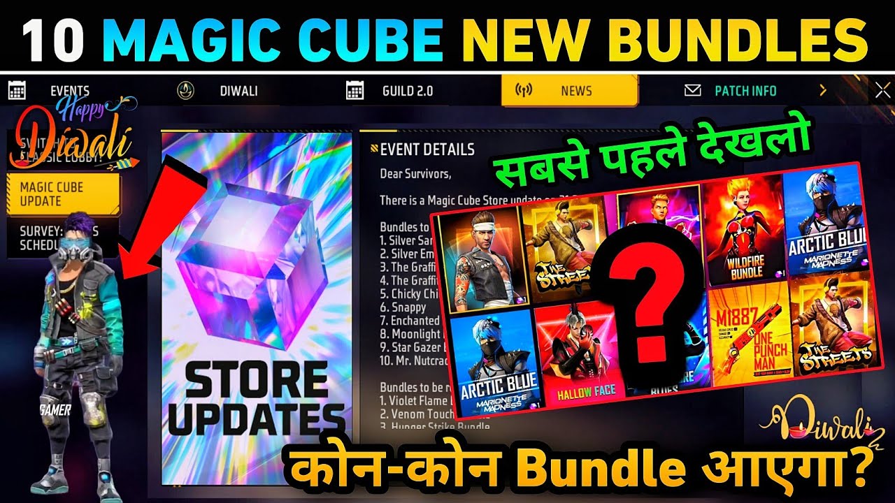 10 NEW MAGIC CUBE BUNDLE ? FREE FIRE MAGIC CUBE STORE UPDATE | NEW ...