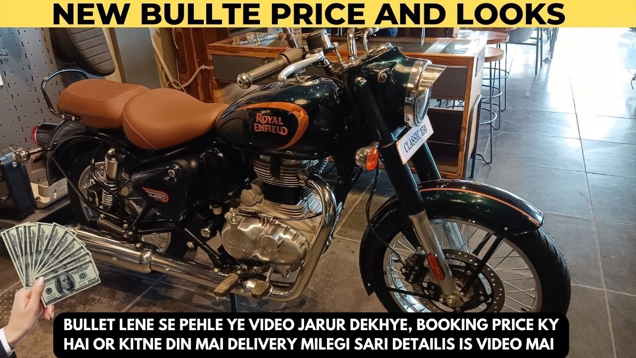 || 😎new royal enfiled bullet classic neo || price and specification ...