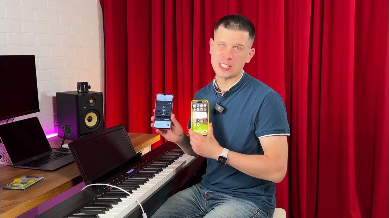 Как подключить пианино к смартфону или компьютеру и ускорить обучение ...