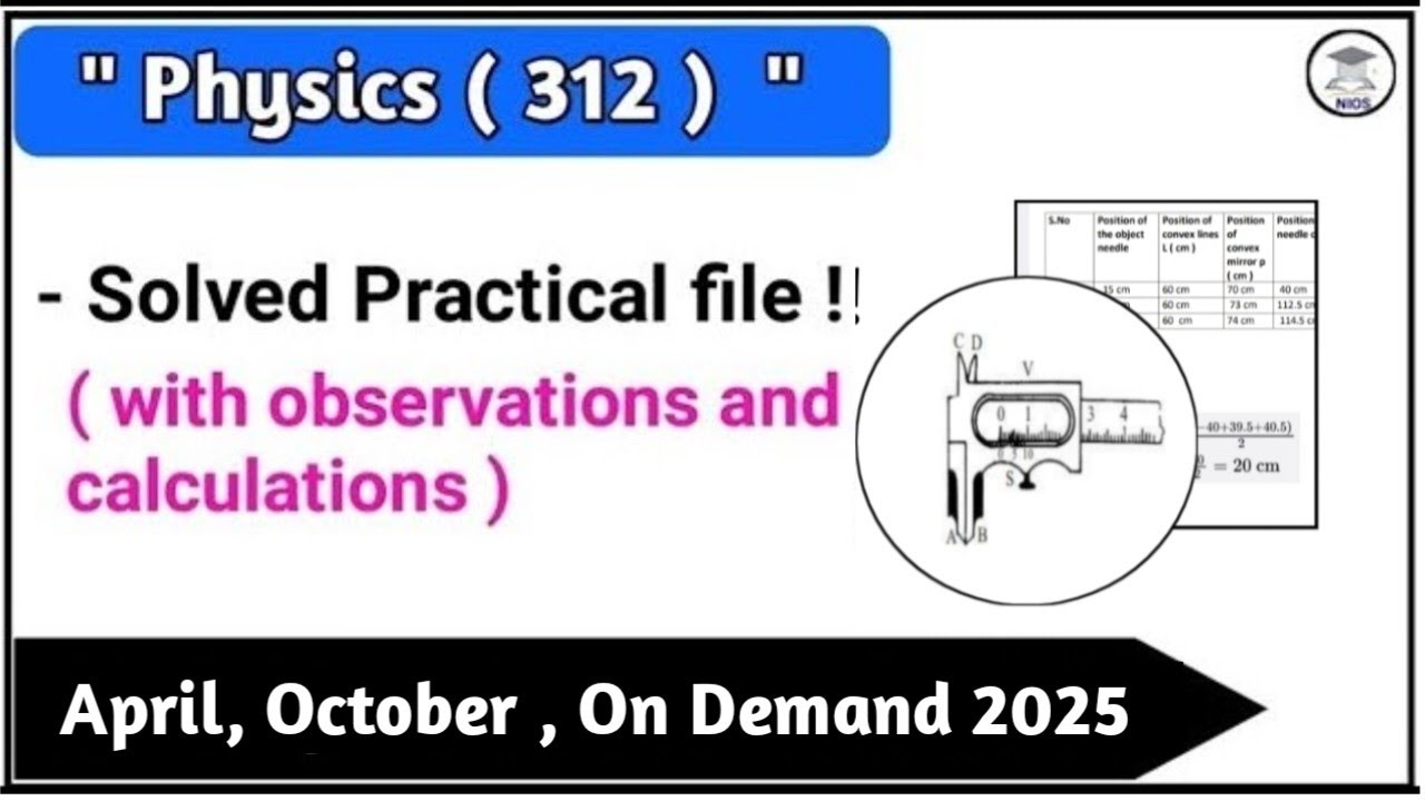nios physics Solved practical file class 12 2025 | nios physics practical file class 12|physics ...