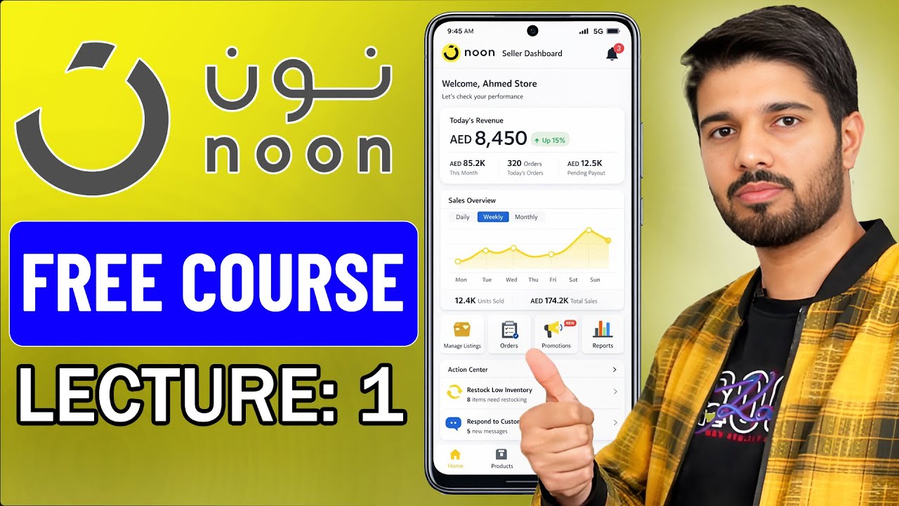 How to Sell on NOON.com | Step-by-Step NOON Seller Course (FREE ...
