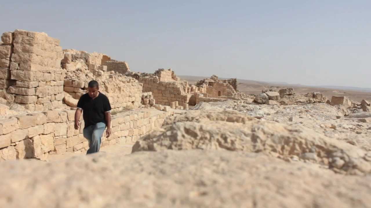 Arqueologia Bíblica - Shivta, uma cidade dos Nabateus - YouTube