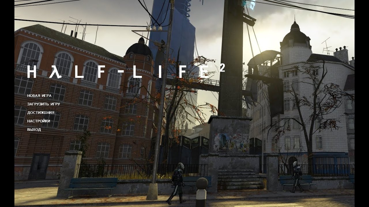 Half-Life 2 #3 - YouTube