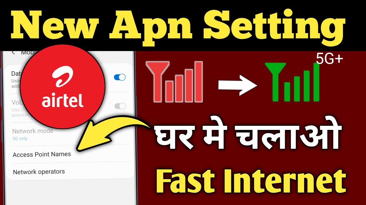 Airtel Apn Setting | New Airtel Useful Apn Setting | Best Apn Apn/May ...
