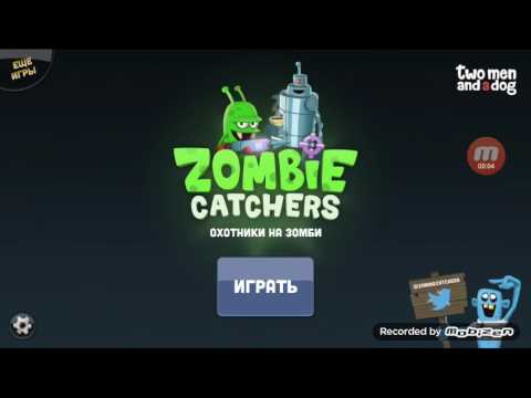 Обзор Zombie Kitchen - YouTube