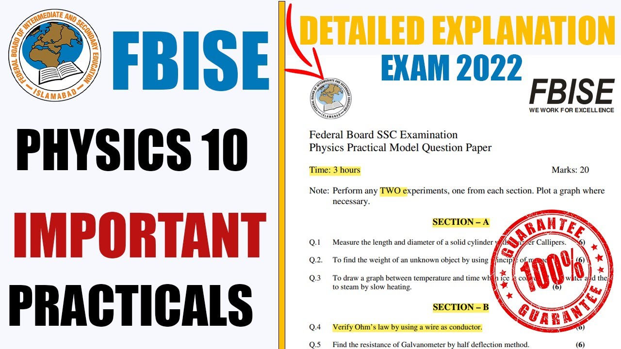 Physics 10 Practical Paper | Exam 2022 - YouTube