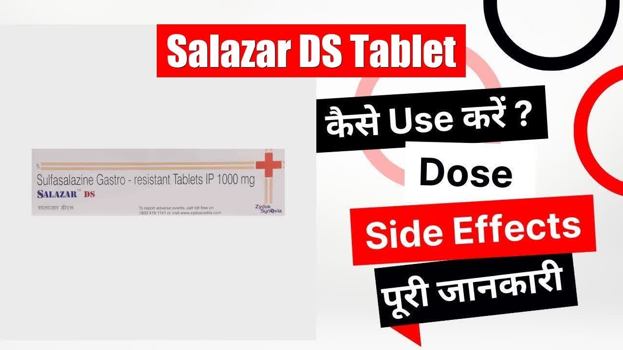 Salazar DS Tablet Uses in Hindi | Side Effects | Dose - YouTube