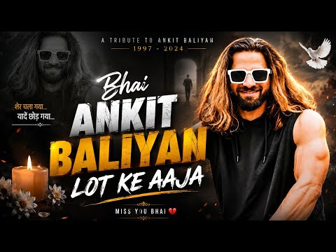 Ankit Baliyan Lot Ke Aaja(Official Audio)Masoom Sharma Rahul Puthi Ankit Baliyan I New Haryanvi Song