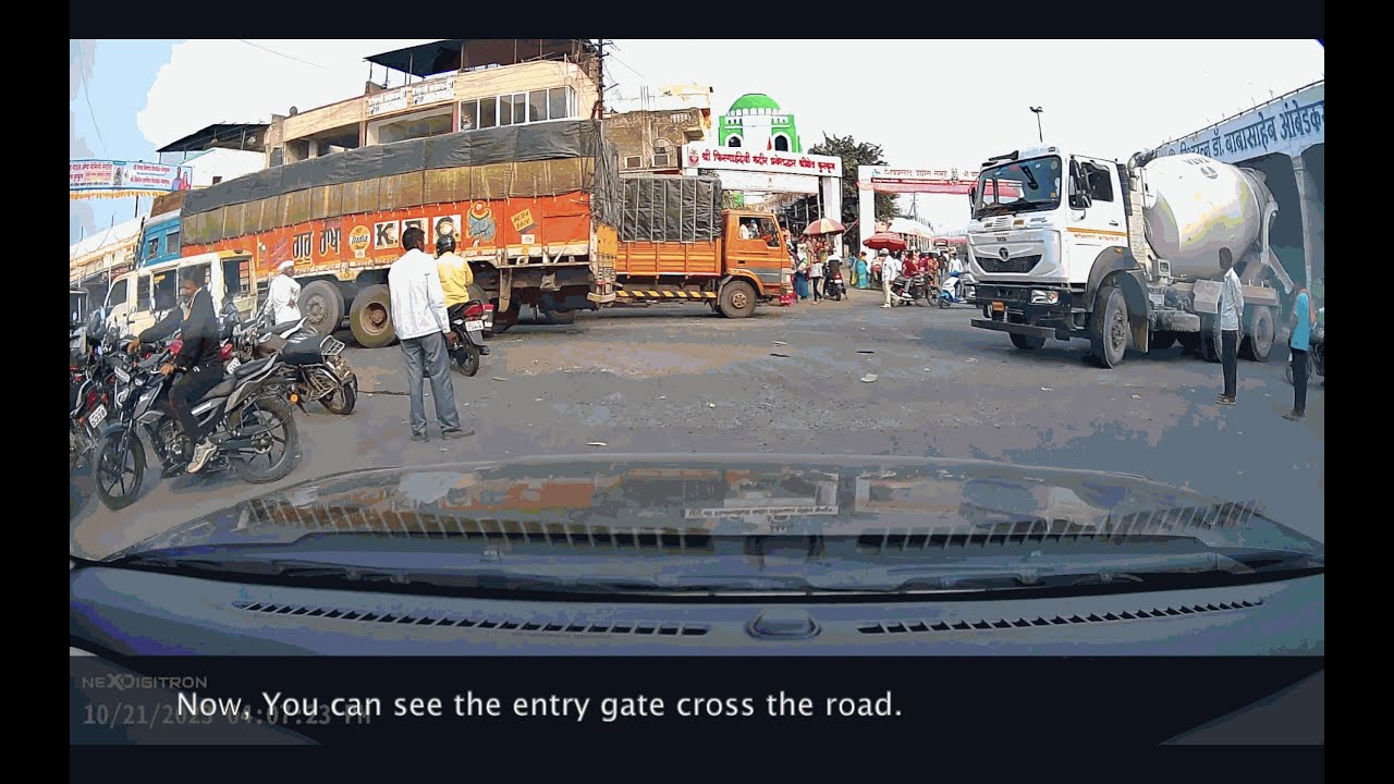 Firangai devi kurkumbh #travel #firangaidevi #kurkumbh #devi #nh65 # ...