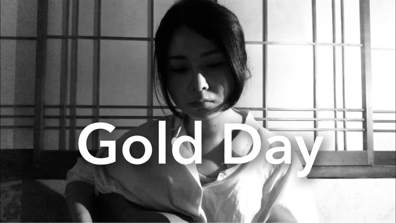 Gold Day - Sparklehorse カバー - YouTube