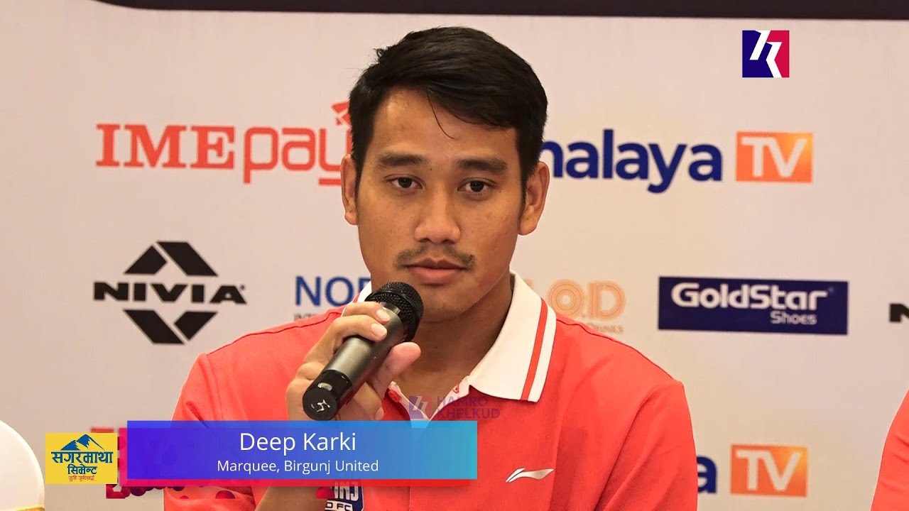 Deep Karki | Marquee - Birgunj United | Nepal Super League Season 2 Pre ...