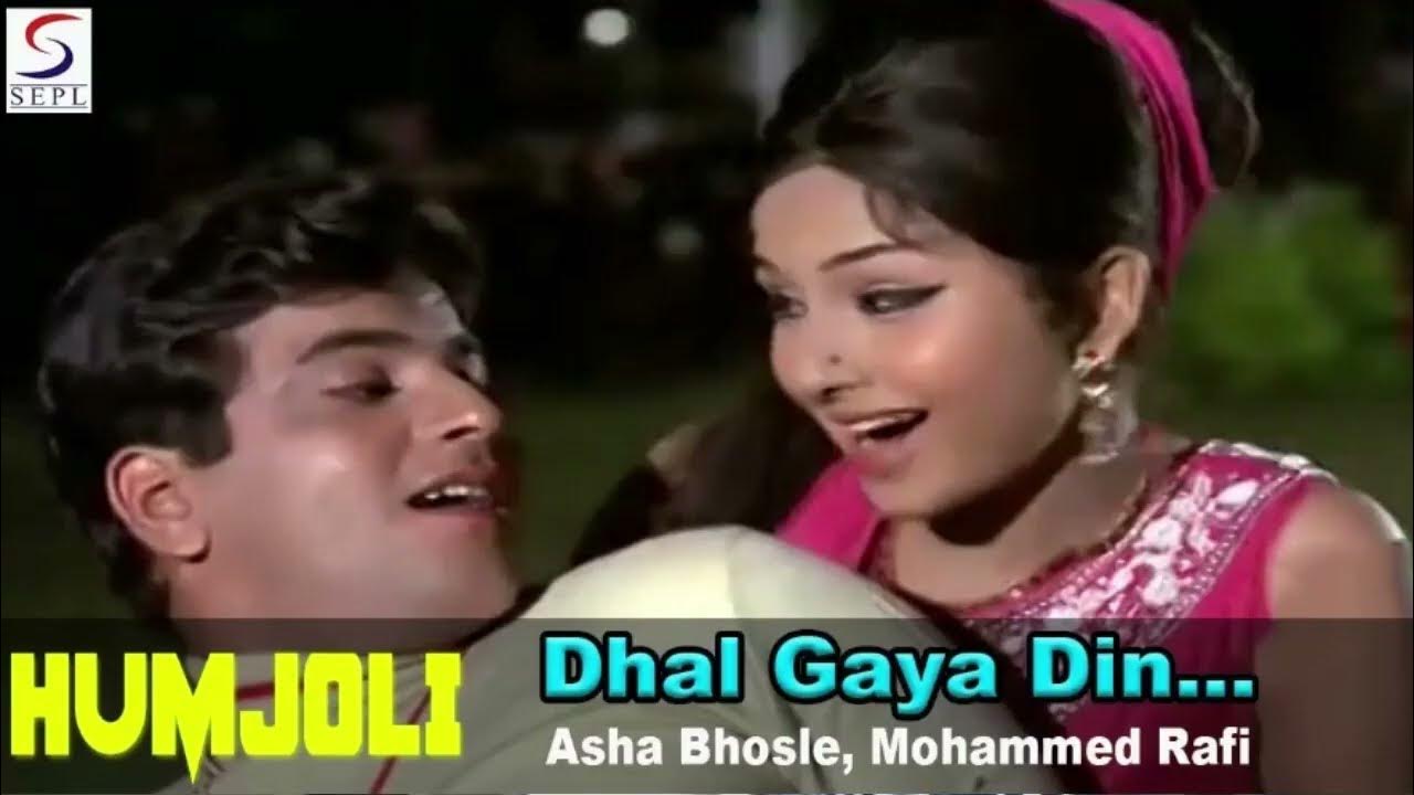 Dhal Gaya Din Ho Gayee Shyam Humjoli 1970 Piano Accordion Dr Ssvalunjkar Youtube