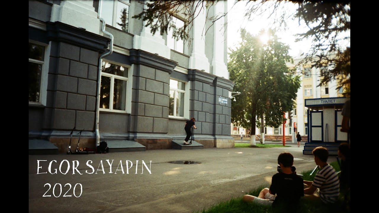Egor Sayapin 2020 - YouTube