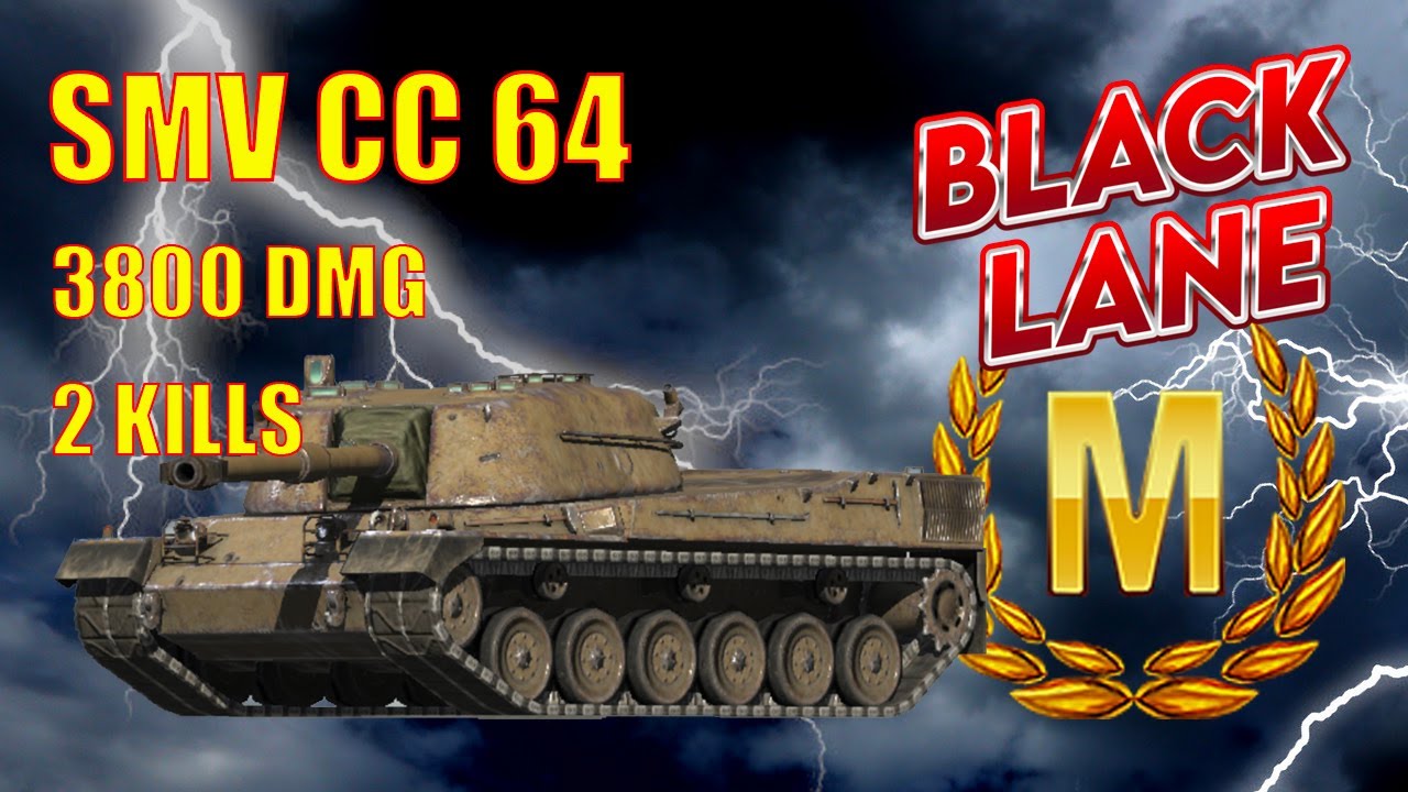 WOT BLITZ - SMV CC 64 - MASTER - 3.8K DMG - 2 KILLS - YouTube