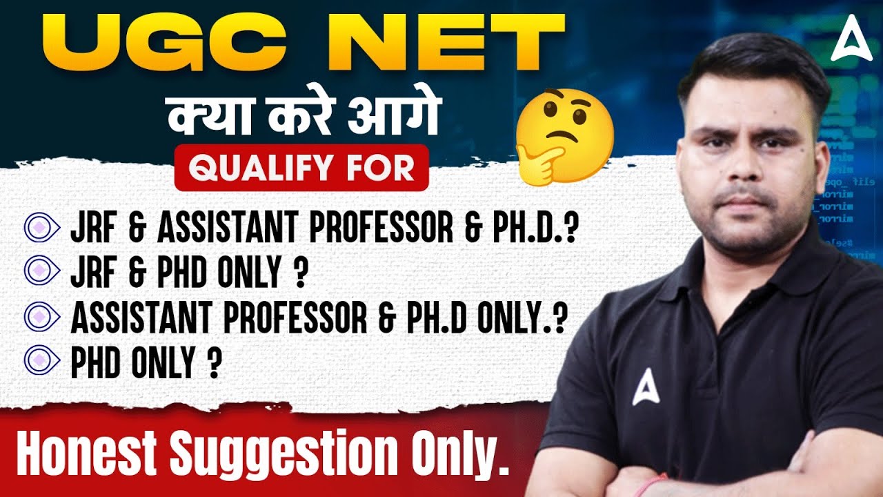UGC NET 2025 | UGC NET Preparation Strategy For JRF by Vivek Sir - YouTube