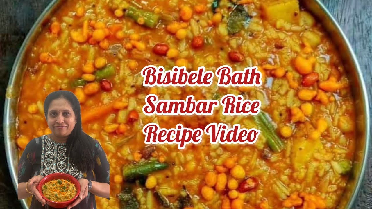Bisibele bath Sambar Rice Recipe #recipe #rice #indianfood - YouTube
