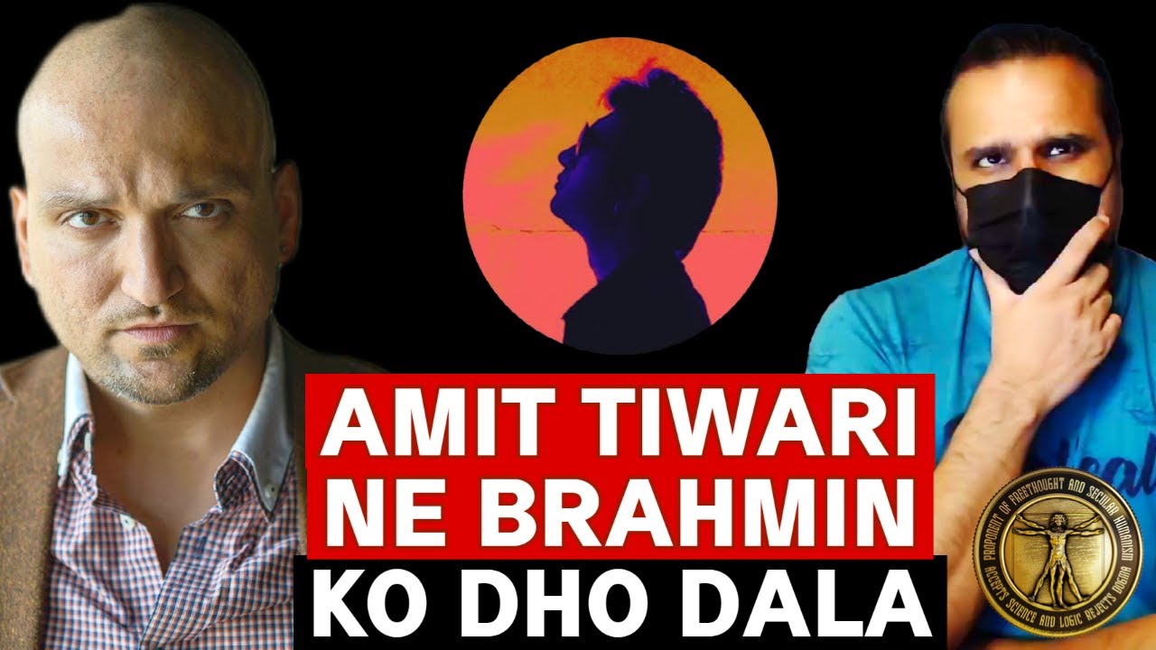 AMIT TIWARI destroys a BRAHMIN on Shiv Shankar - YouTube
