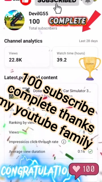 100 subscribe complete the thanks for My youtube family #trendingshorts ...