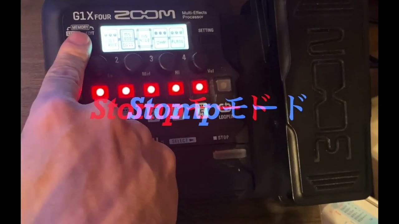 マルチエフェクター『ZOOM G1X FOUR』その実力は？ - YouTube
