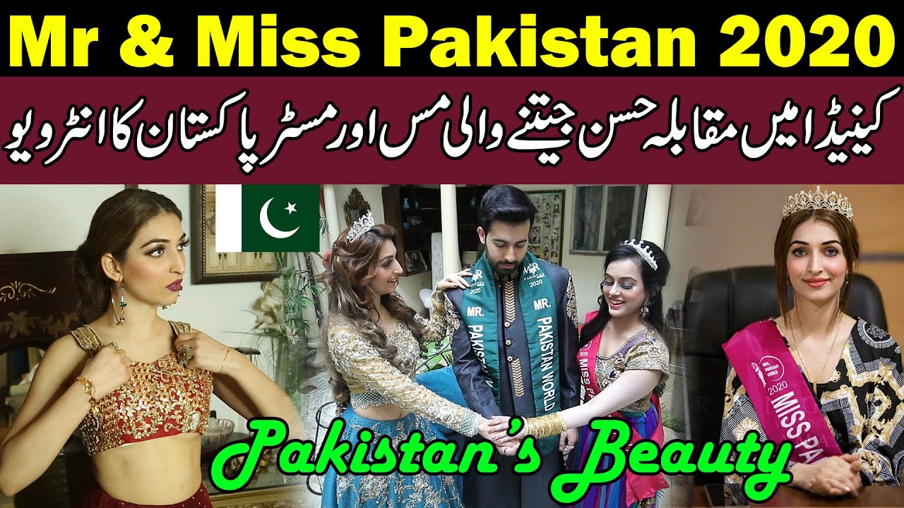 Mr and Miss Pakistan World 2020 | Miss Pakistan 2020 interview | Areej ...