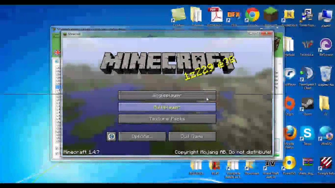 Minecraft Version Changer برنامج يرجع التحديث+المودات - YouTube