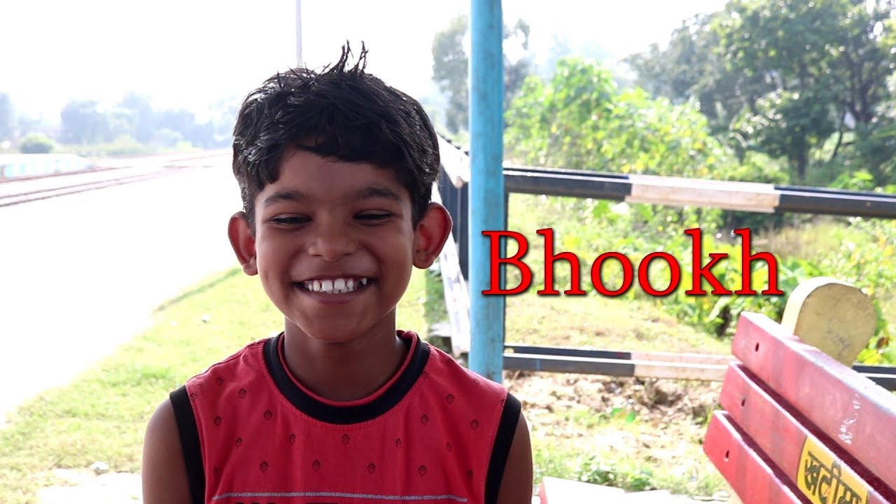 Bhookh | Short Film | Kamal Chandra - YouTube